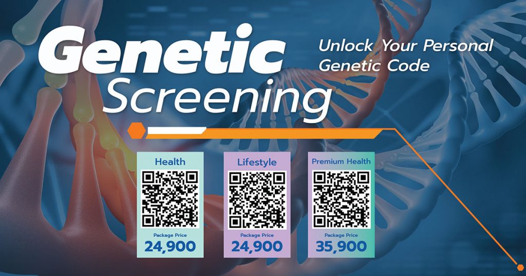 Genetic Premium Health Screening - Life Cancer Center